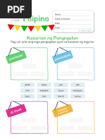 Salitang Magkasingtunog Worksheets Set 1 FTF | PDF