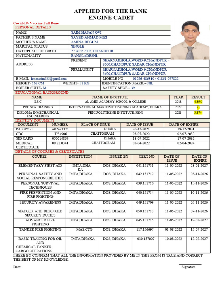 Saim Engine Cadet CV 2023 | PDF | National Security | Government And ...