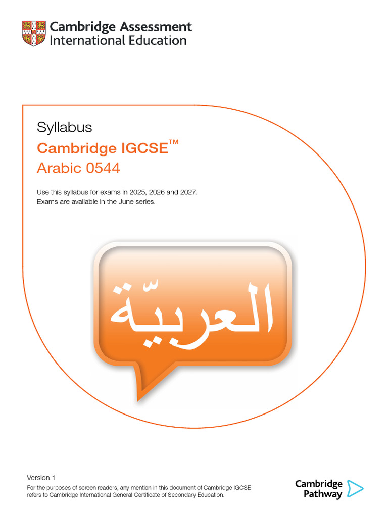 2025 2027 Syllabus | PDF | Learning | Human Communication