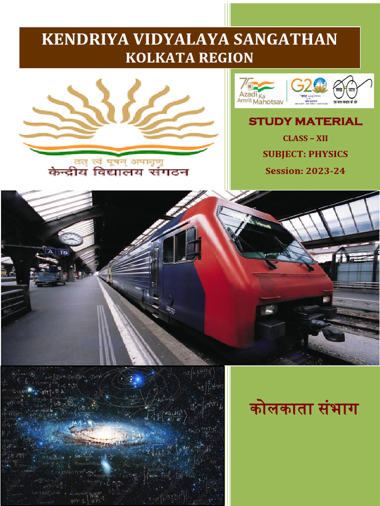 XII Physics | PDF | Magnetic Field | Optics