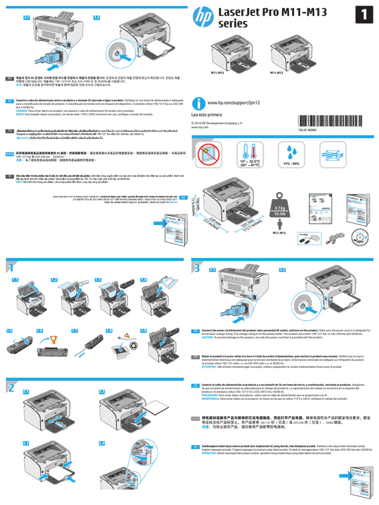 Lea Esto Primero: M11-M13 M11-M13 | PDF