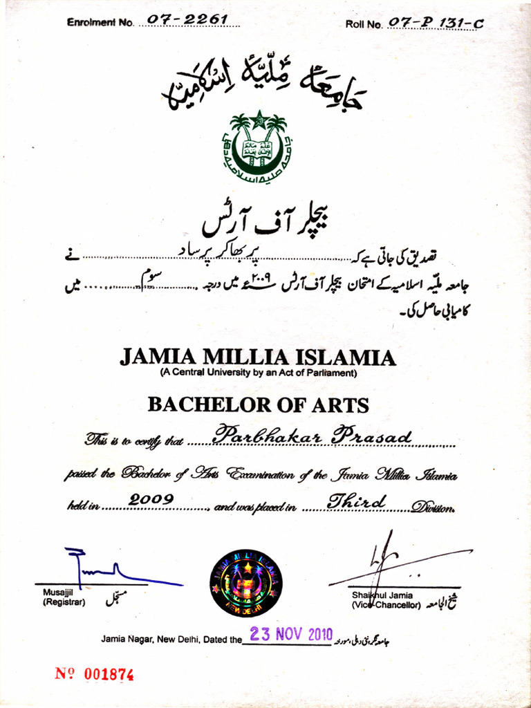 B.A. Degree | PDF