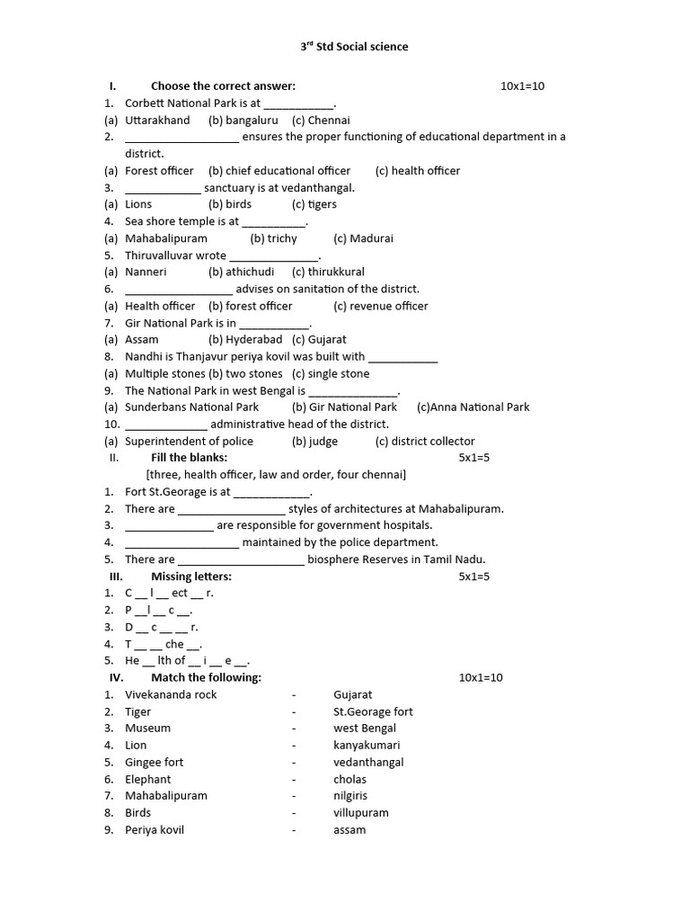3rd Std Social Science Pdf 7494