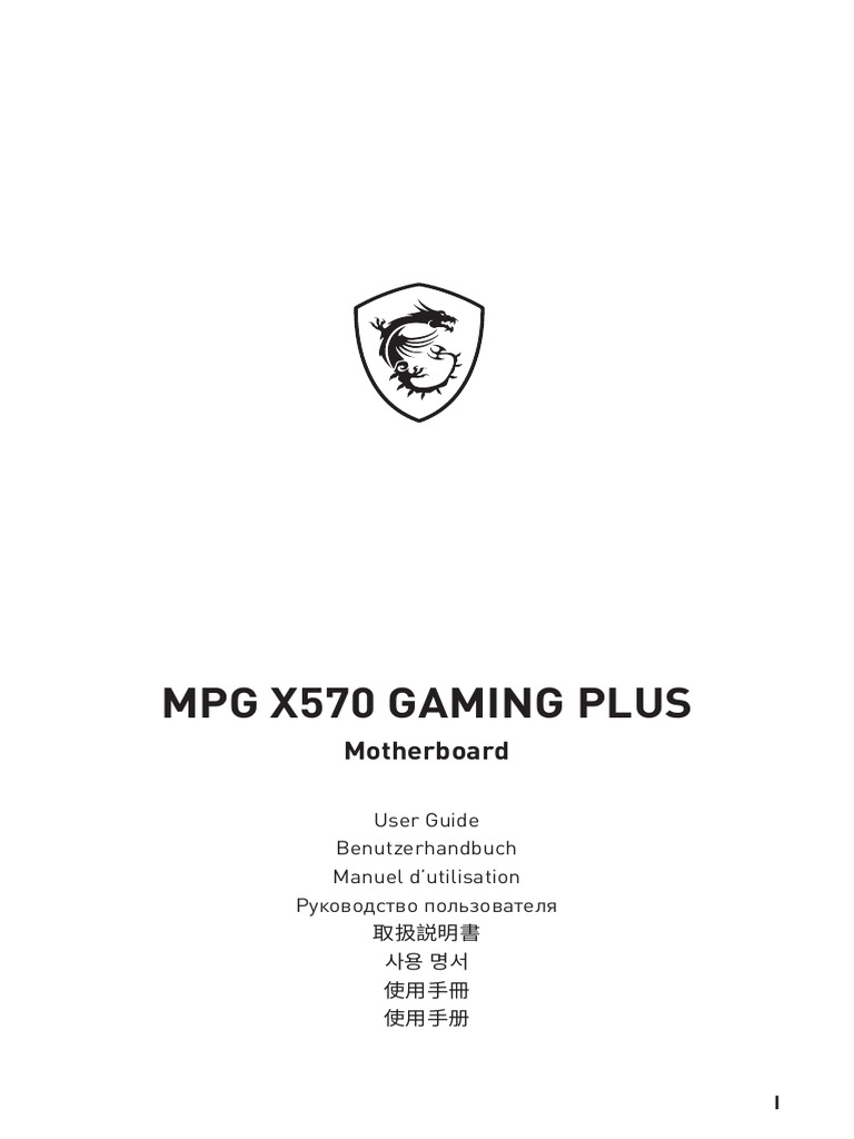 Manual de Usuario Placa Base MSI MPG X570 GAMING PLUS | PDF