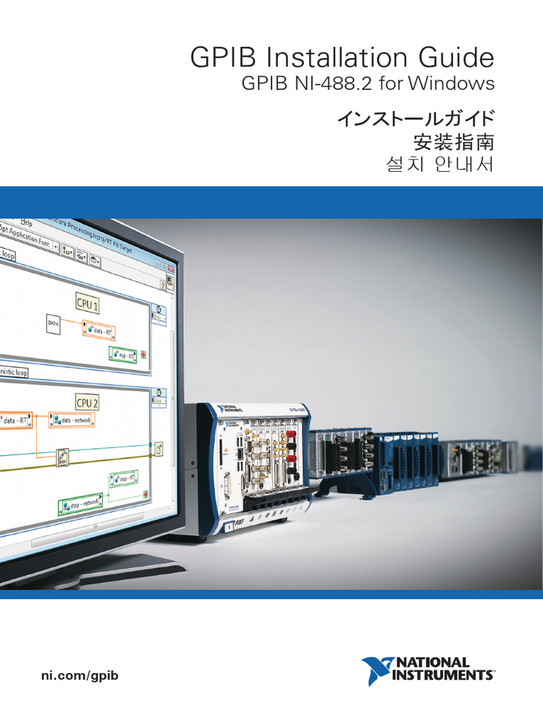 GPIB Installation Guide | PDF | Computer Architecture | Computing
