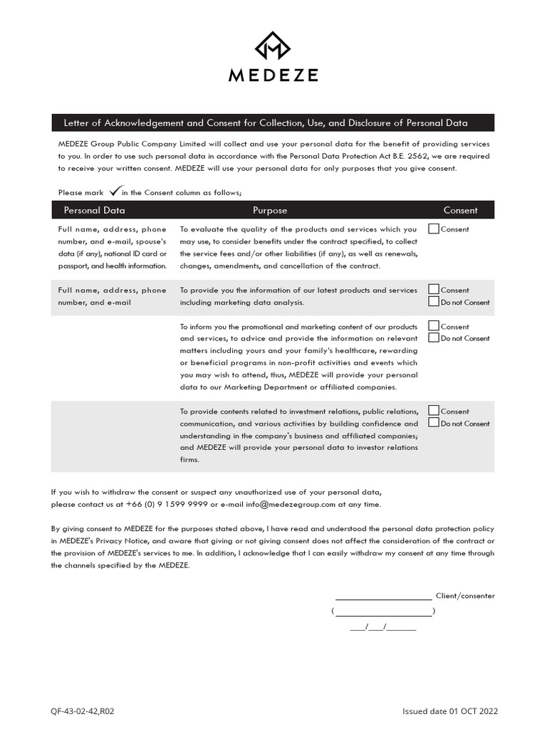 Consent for Personal Data Use | PDF | Consent | Information