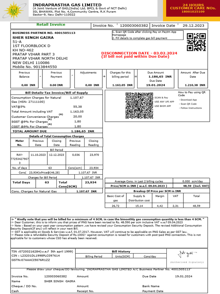Entity Book | PDF | Value Added Tax | Invoice