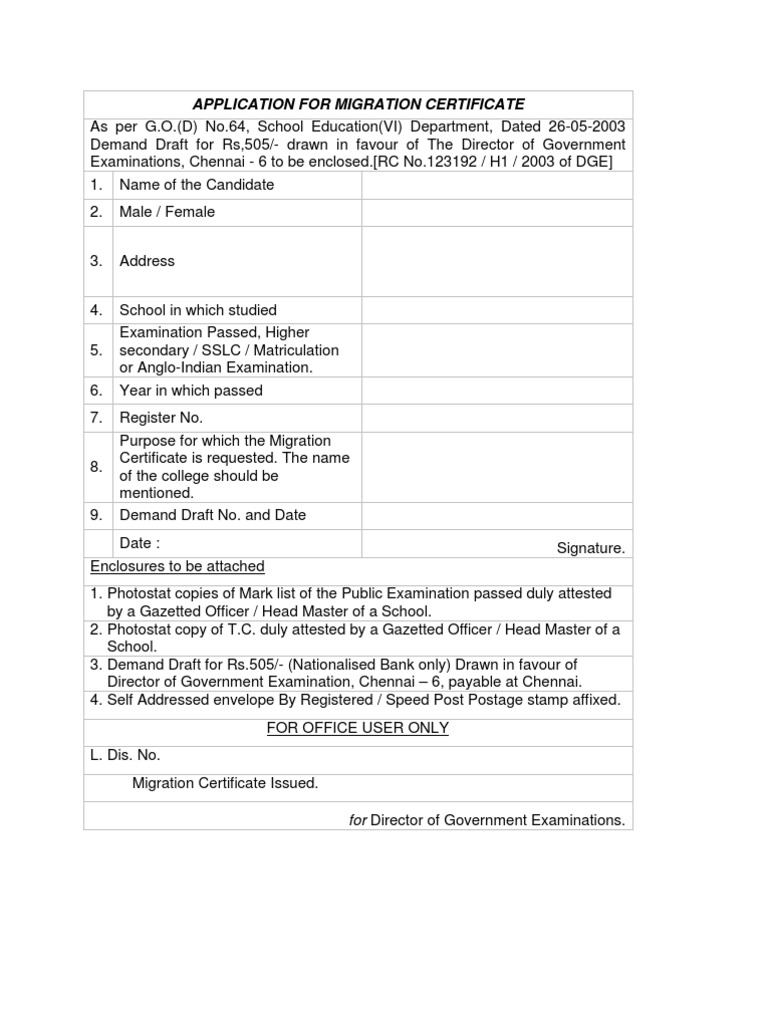 Application For Migration Certificate | Download Free PDF | Learning ...