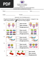 Science 3 Worksheet - Realon, J | PDF