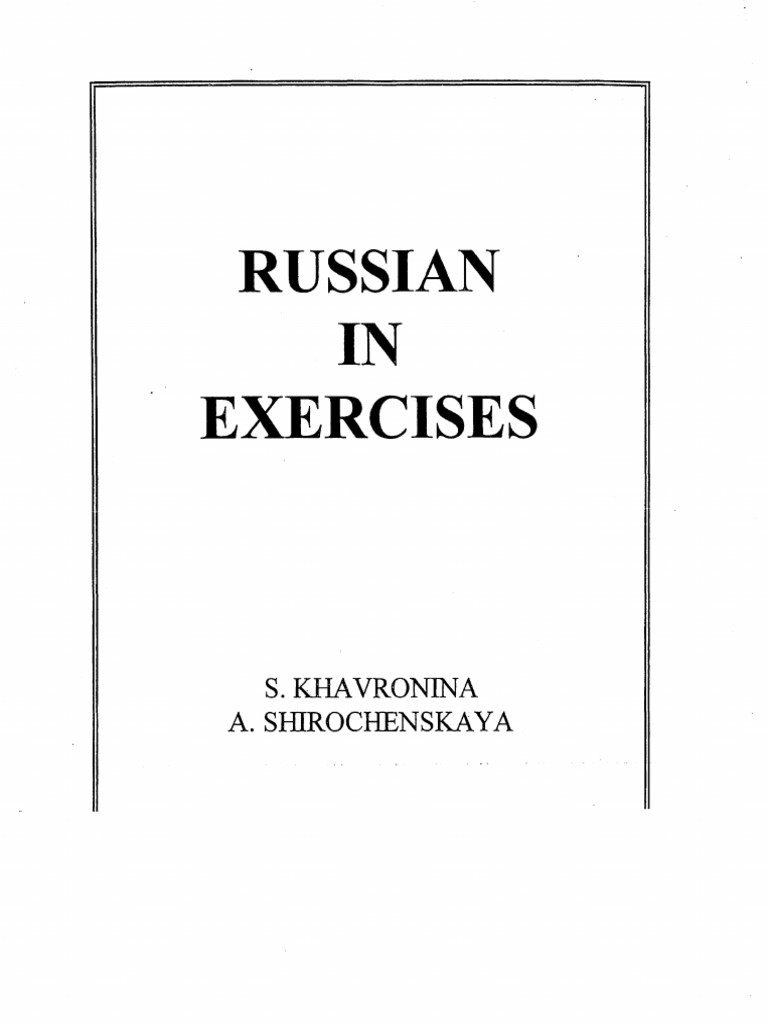 Russian in Exercises | PDF | Linguistics | Semantic Units
