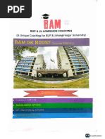 BRAC 2018 (Spring) | PDF