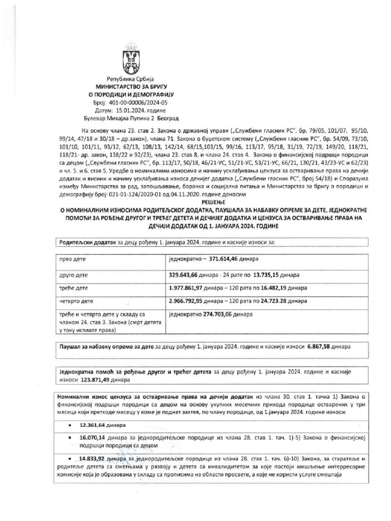 Resenje Uskladeni Iznosi I Cenzusi Od 1. Januara 2024 | PDF