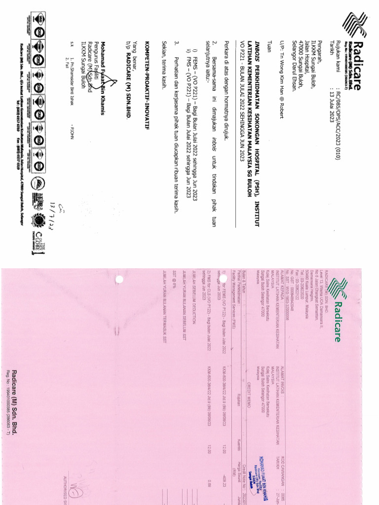 P221 01082024091713 | PDF