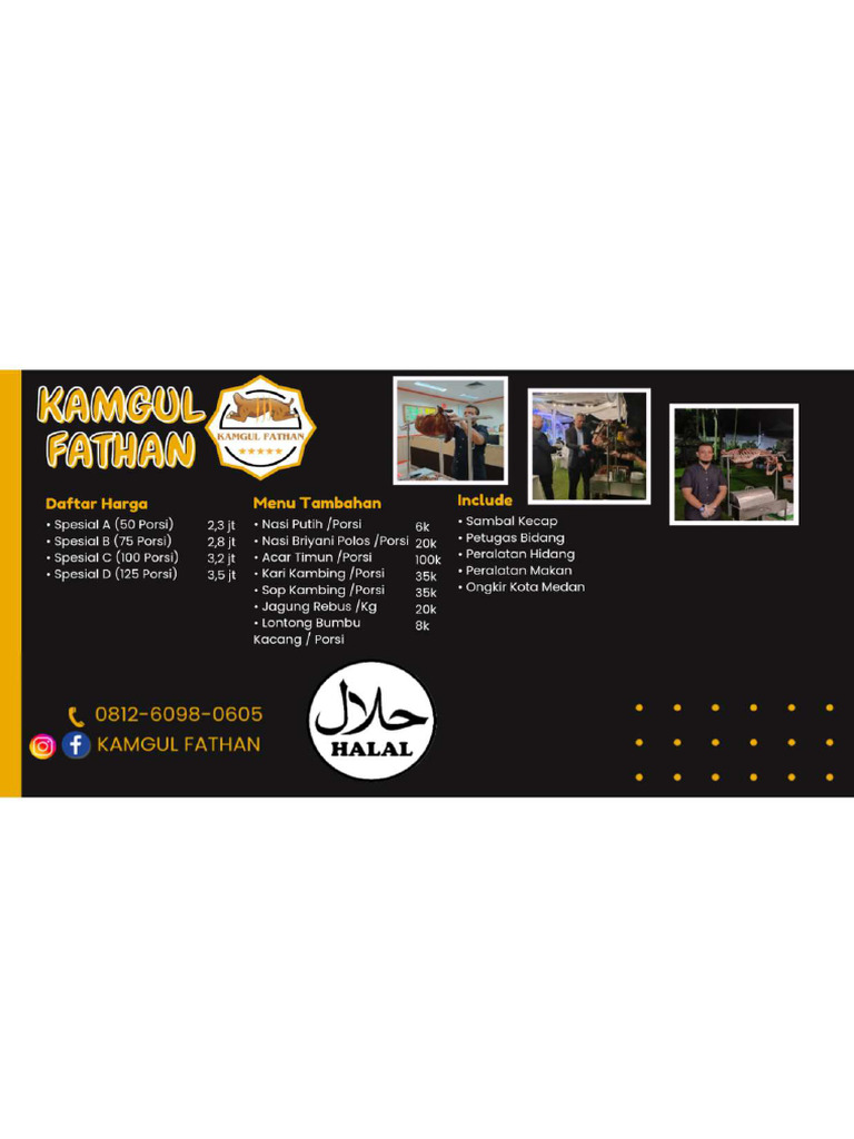 Matan Al Jazari | PDF