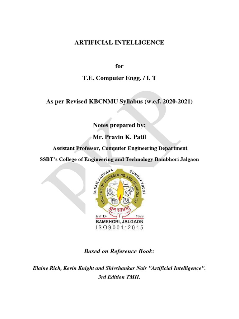 Cyber Security New Chapter | PDF | Vertex (Geometry) | Parsing