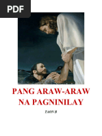 Luke 14 1, 7-14 August 28 | PDF