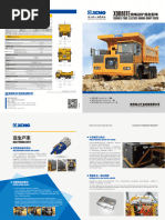 RTH100 Brochure | PDF | Steering | Engines