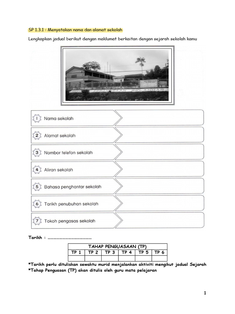Modul 1 - Unit 3 - Sejarah Sekolah | PDF