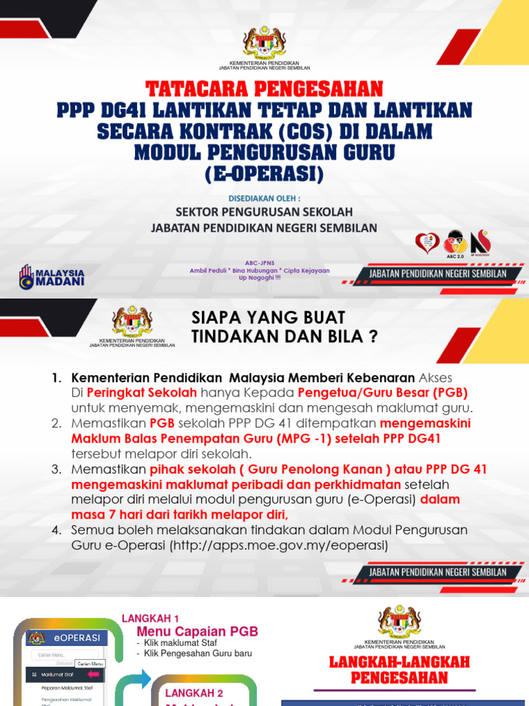 Langkah2 Pengesahan Guru Baharu 28 Disember 2023 | PDF