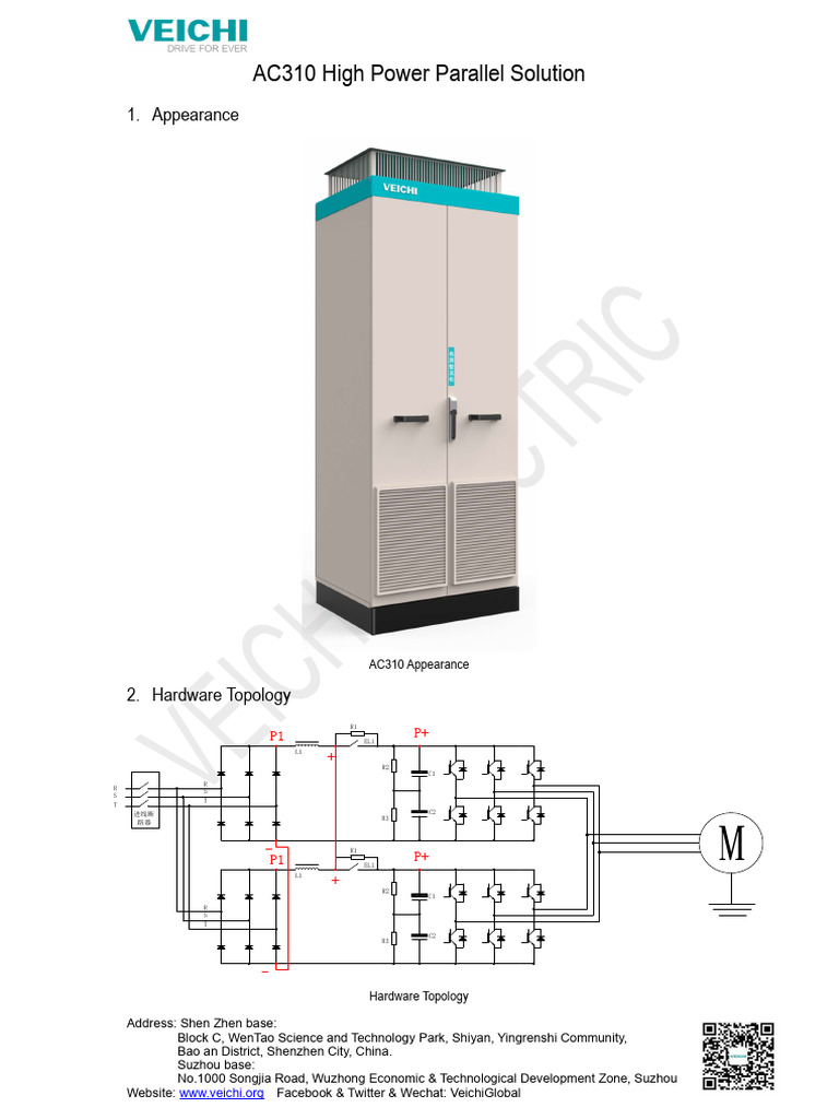 AC310 High Power Parallel Solution | PDF | Power Inverter | Shenzhen
