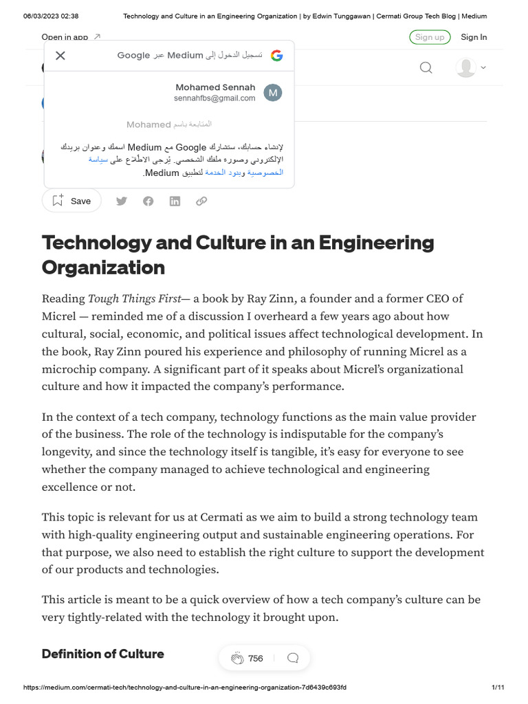 Technology and Culture in An Engineering Organization - by Edwin ...