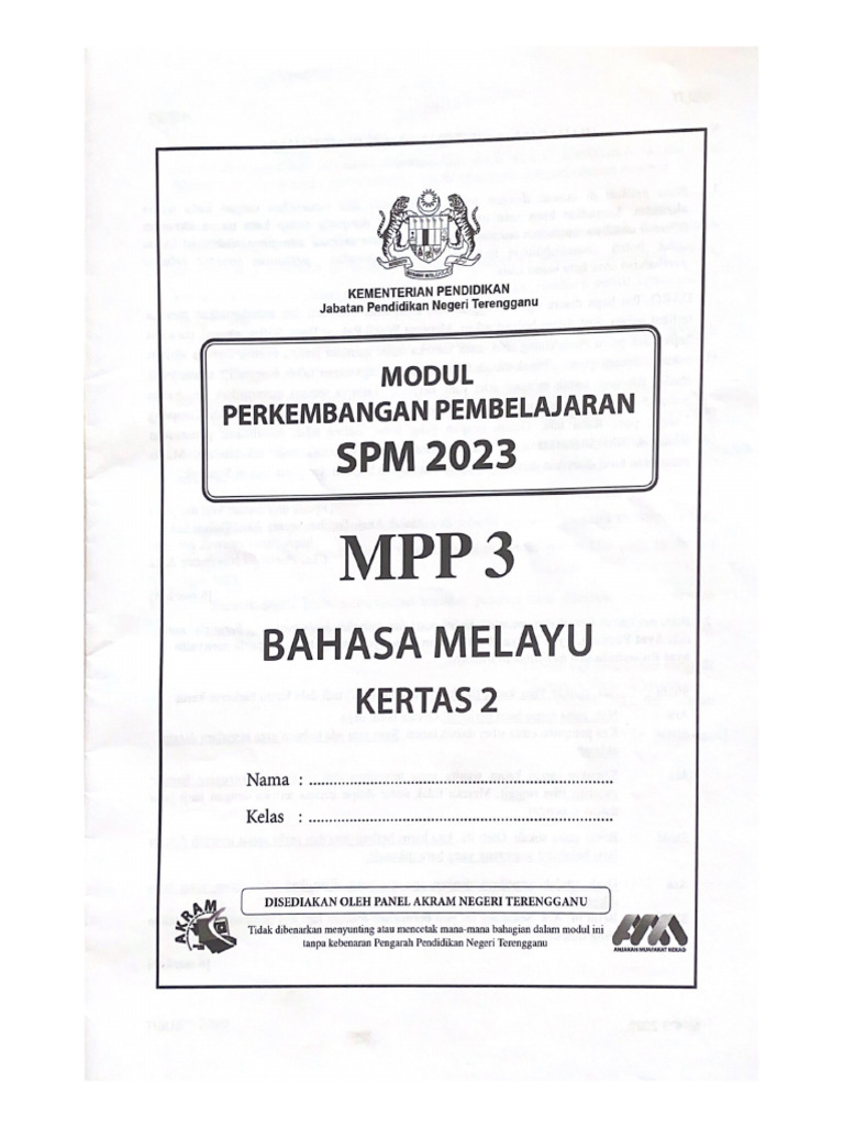 K2 BM Mpp3 | PDF