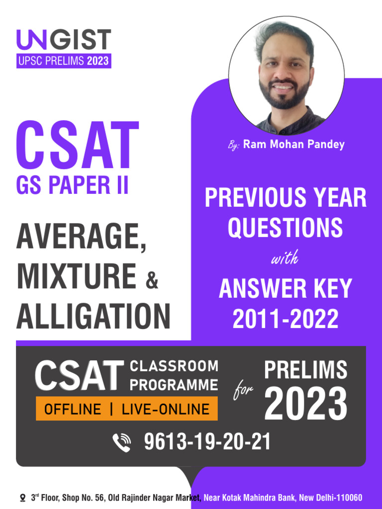 UPSC CSAT Average & Alligation Questions | PDF | Litre