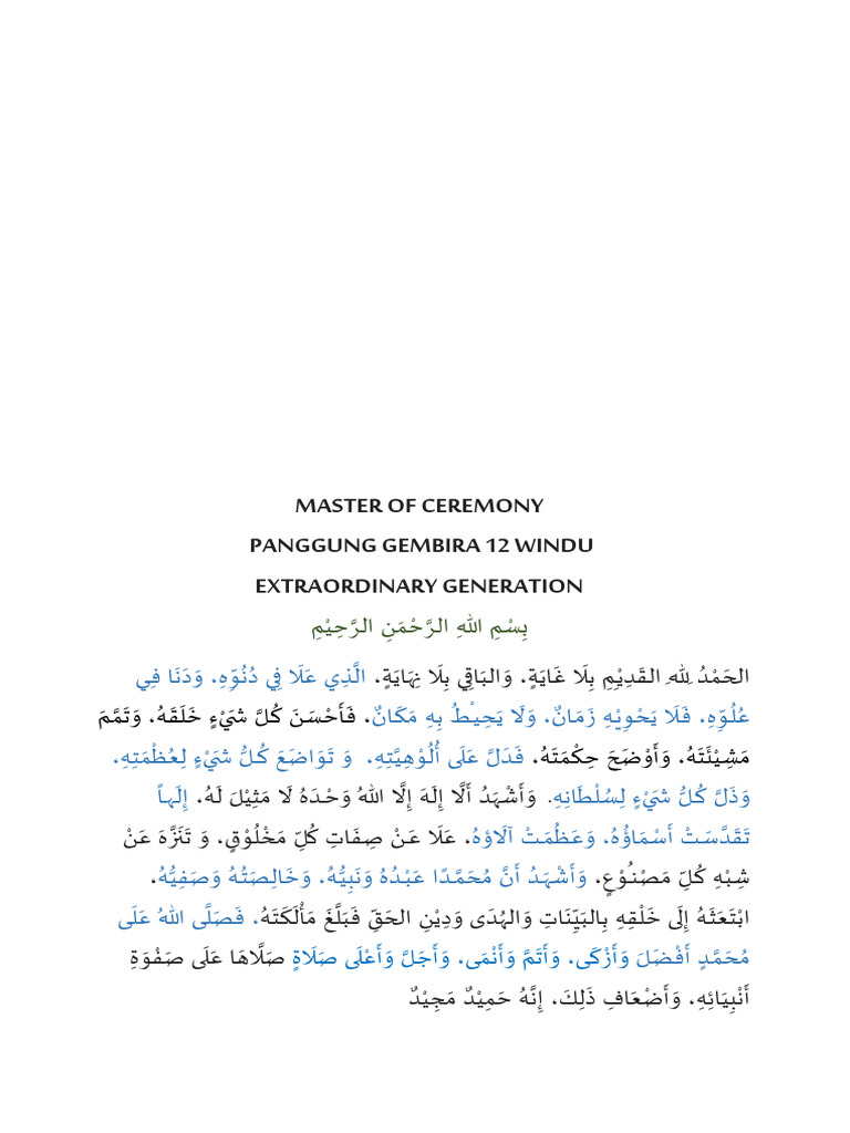 11.Teks MC PG 696 | PDF