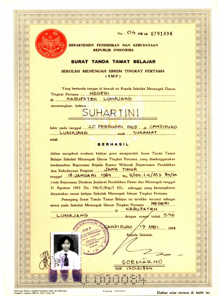 TCPDF User Guide and Features | PDF