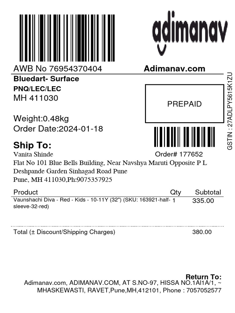 Shipping Label A6 | PDF