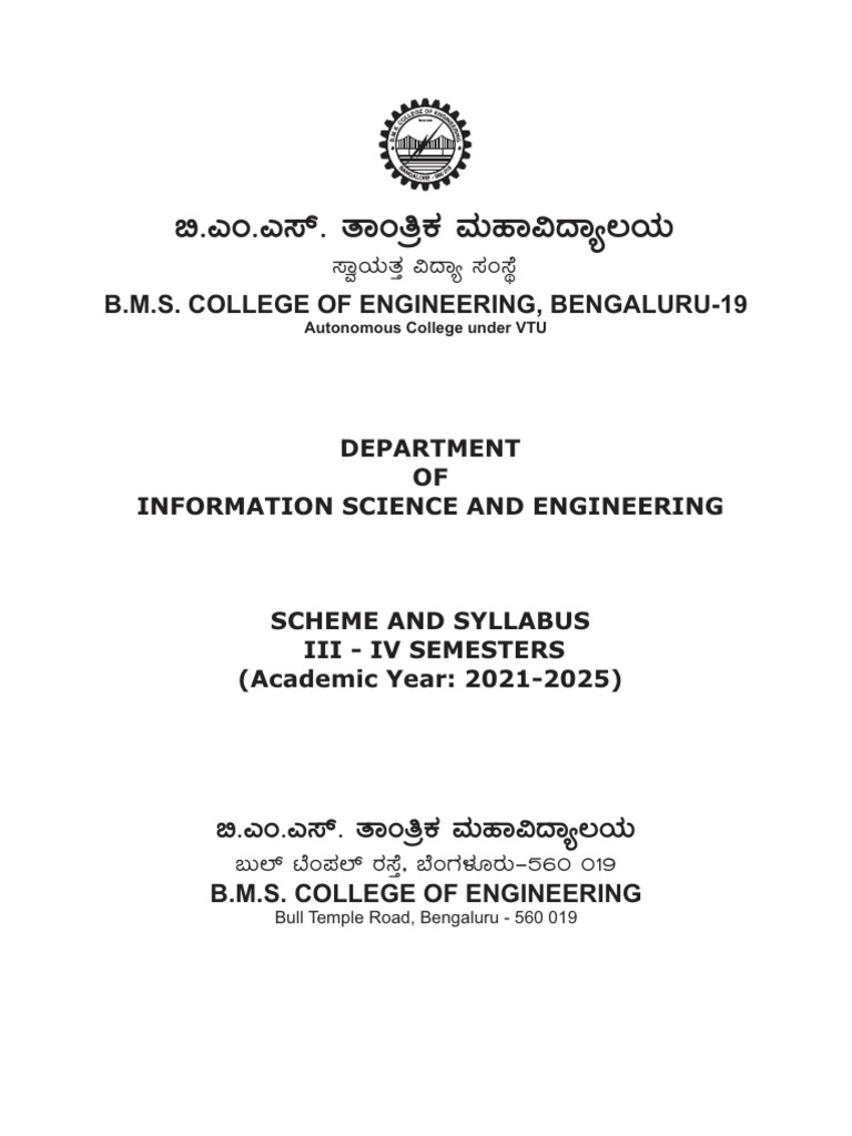 UG Syllabus 2021-25 | PDF | Constructor (Object Oriented Programming) | Programming