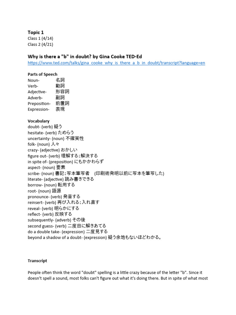 Topic 1 Handout | PDF | Verb | Noun