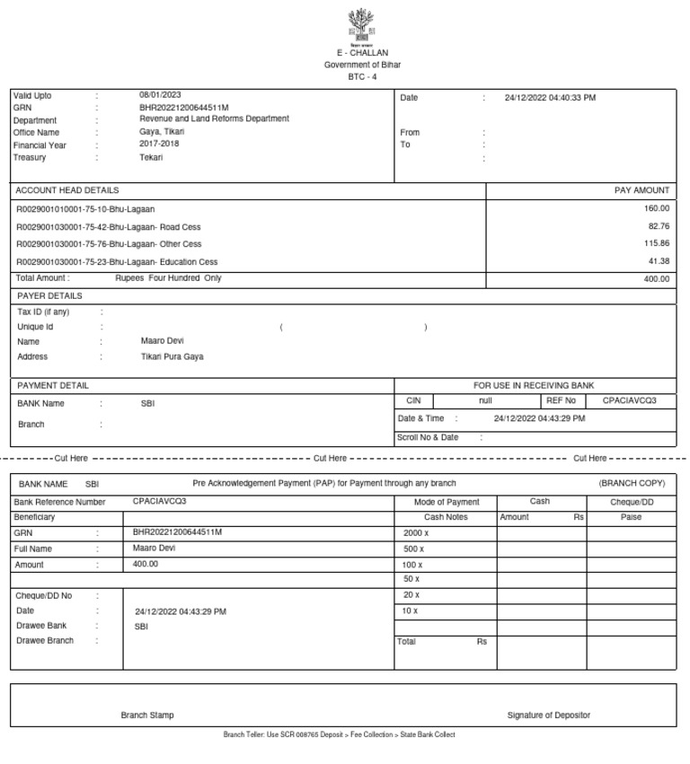 Acknowledgement | PDF | Payments | Cheque