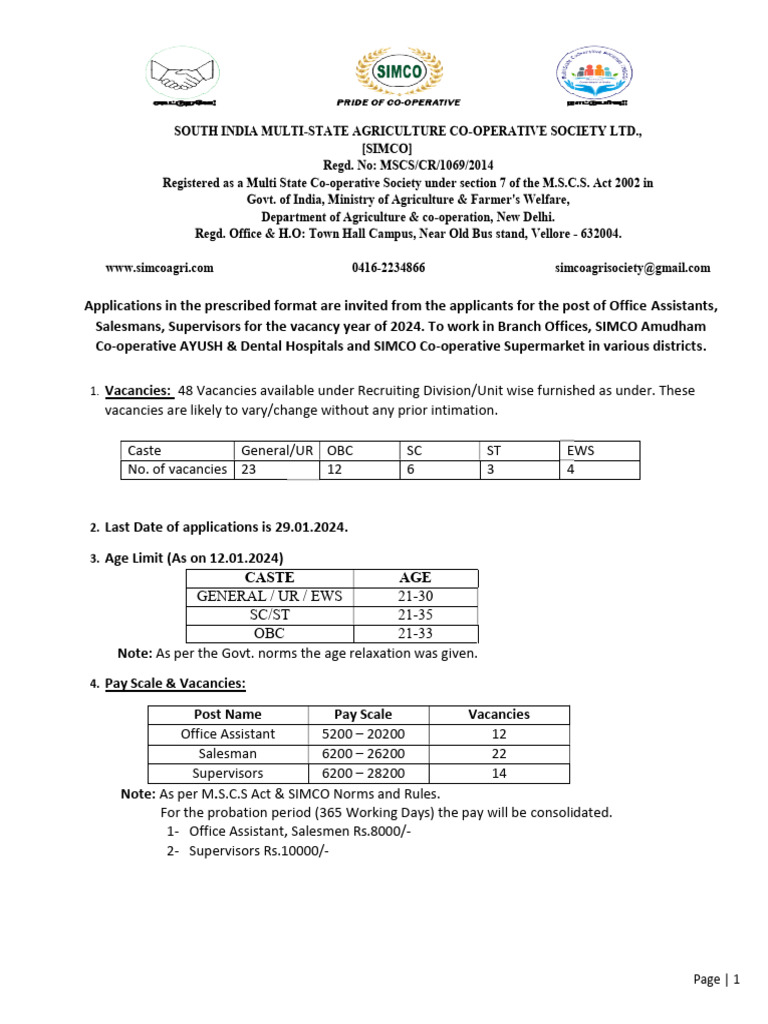 Simco Notification 2024 English | PDF