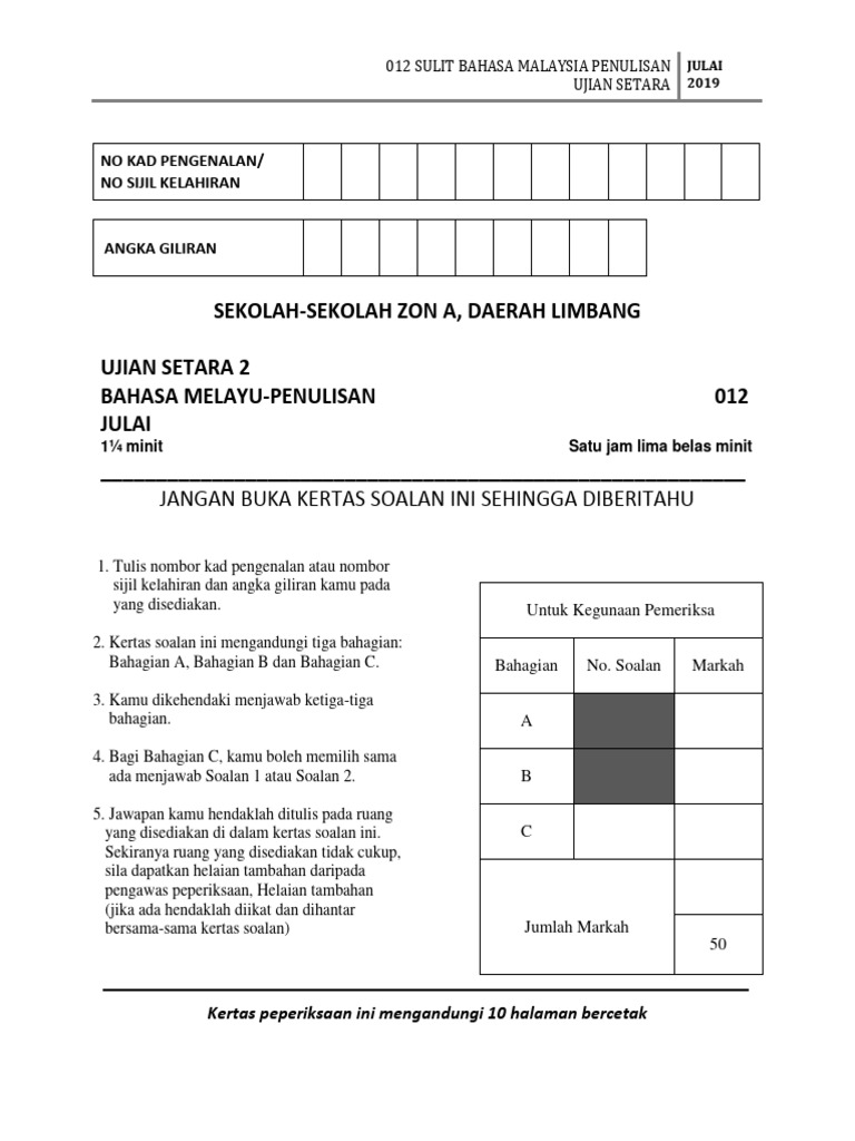 Ujian Setara 2 2019 Penulisan | PDF