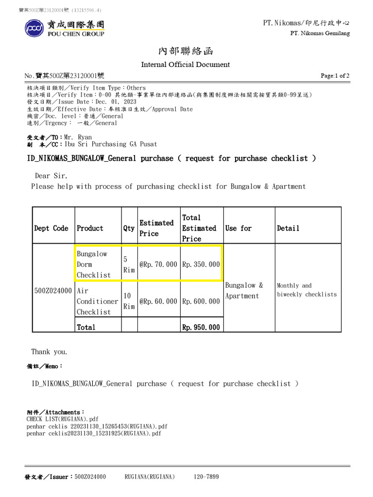 BPMS 23120001 | PDF