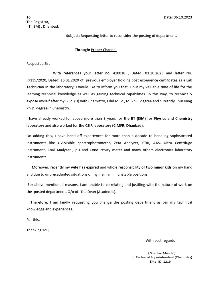 Request to Change Posting Department | PDF