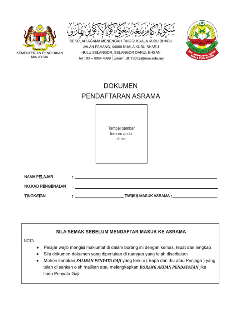 Borang Asrama Samt KKB Original | PDF
