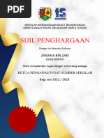 Sijil Pengawas | PDF