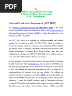 NCF 2005 and Ncfte 2009 | PDF | Teacher Education | Curriculum