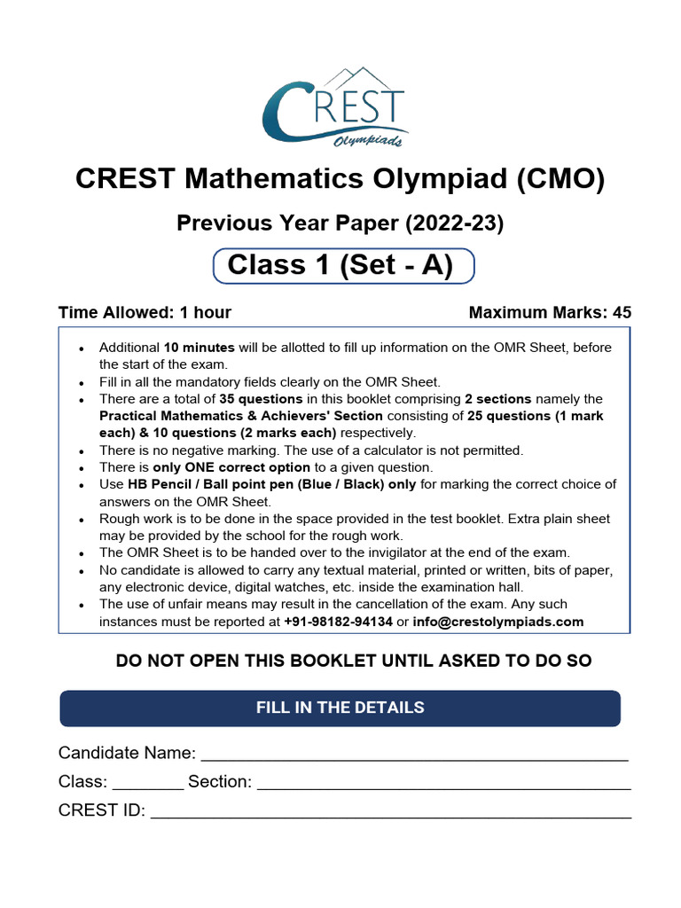 Cmo Previous Year For Class 1 Pdf