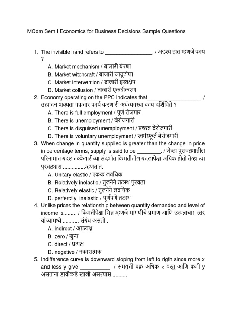 MCom Sem I Economics Sample Questions | PDF