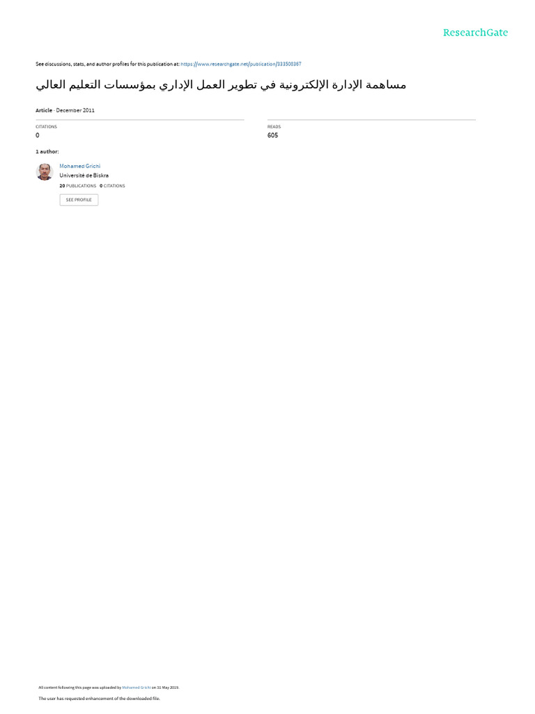 pdf-3 | PDF | Computing | Mass Media