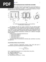 Jis B 1301 Key | PDF