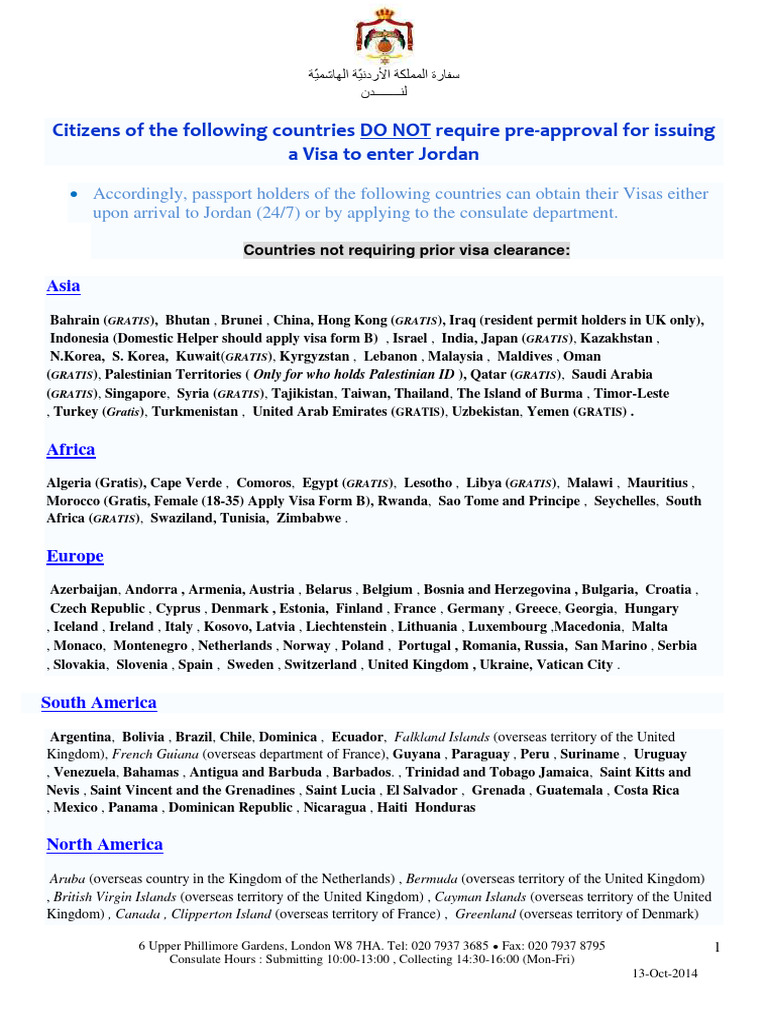 Jordanian Visa Form A | PDF | Travel Visa | Territories Of The United ...
