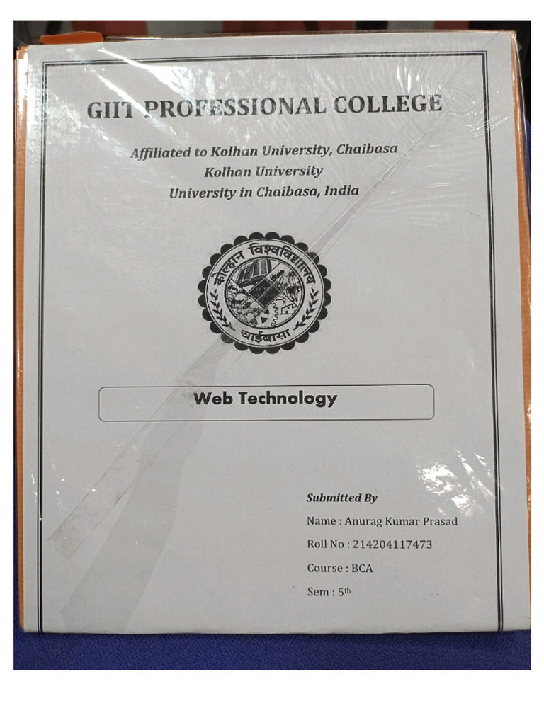 Web Technology | PDF