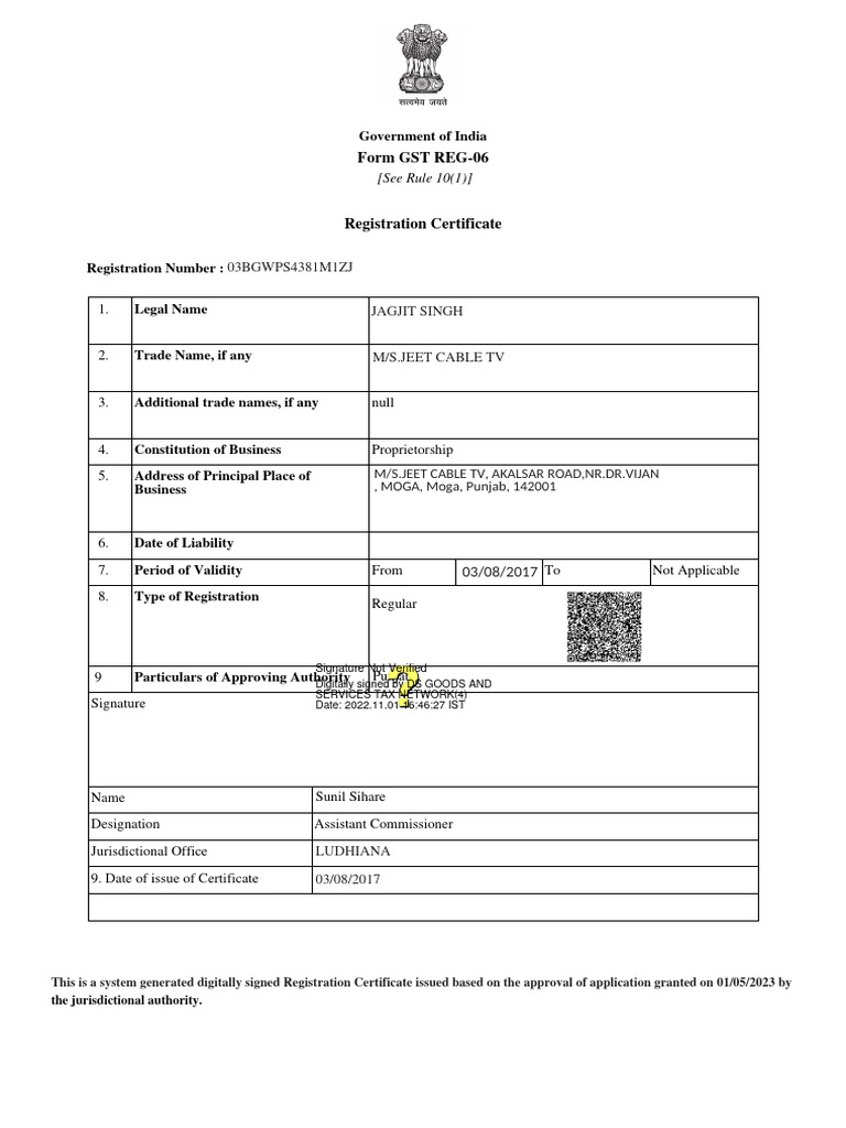 GST Registration Certificate for Jeet Cable TV | PDF