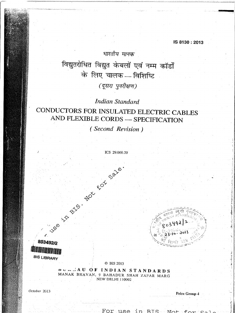 Is 8130 2013 | PDF
