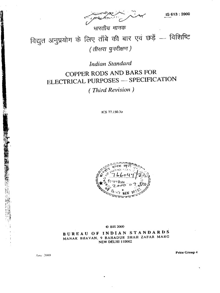 Is 613 2000 | PDF