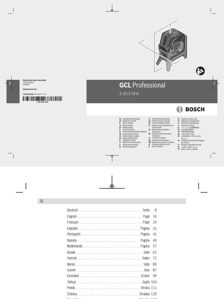 O290186v21 160992A4HE 201808 | PDF